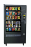 Vending Machine Supplier - Buy New and Used Vending Machines